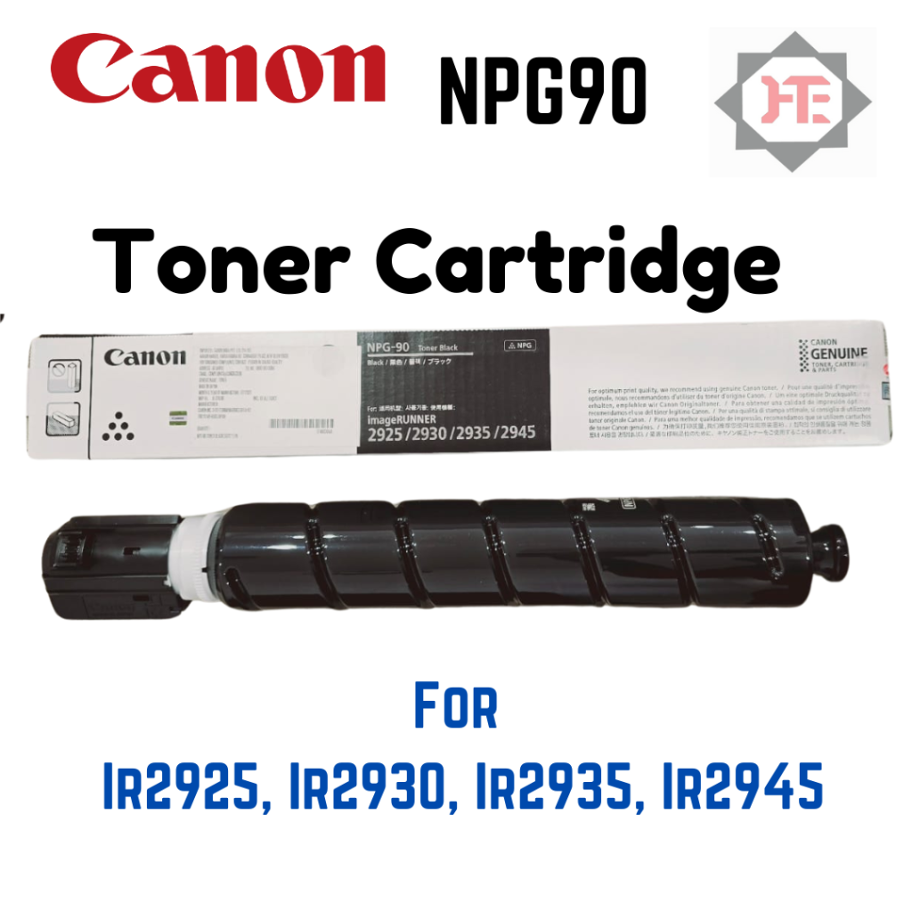 Home - Hi Tech Copier, Printer, Toner Cartridge, Laptop,I...